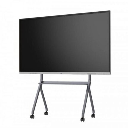 Support MAXHUB ST41B : Le Support Idéal Pour Écrans De 55 à 86 Pouces | StepOne